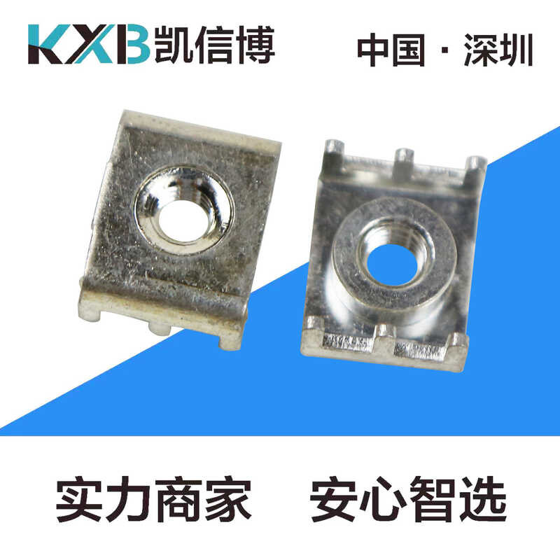 PCB soldering terminal M6 pin terminal brass purple copper wiring ...