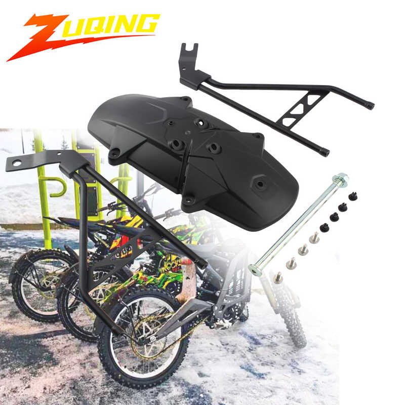 Qiulong 2 ☆ Light Bee Modified Electric Motorcycle Fender Rear Wheel ...