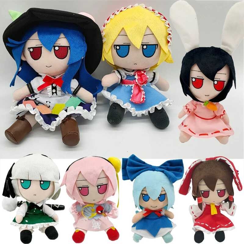TouHou Fumo Project Plush Toys Reimu Stuffed Dolls Ma Komeiji Koishi Hakurei Hon Meirin Hata no ...