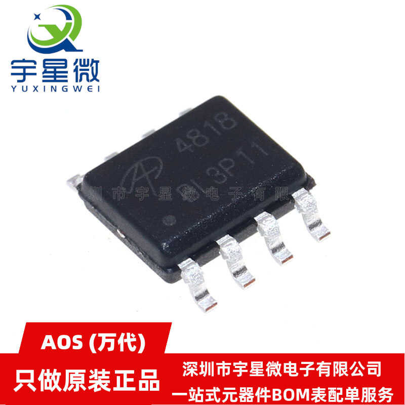 Original AO4818 SOIC-8 dual N-channel 30V/8A surface mount MOSFET field-effect transistor chip ...