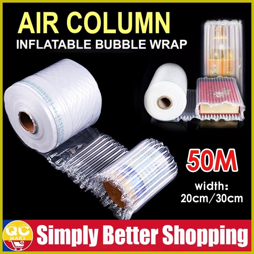 50M Poly Air Bubble Column Package PouchPuff Inflatable Bag Express ...