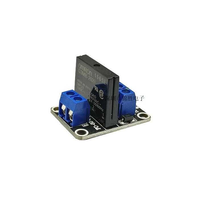 1-way 5V low-level solid-state relay module with fuse solid-state relay ...