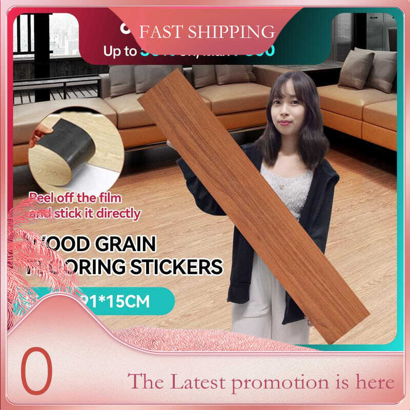 0-NUTR 91cm*15cmor Mat Stickers Waterproof Seldhesive PVC Wooden Vinyl ...