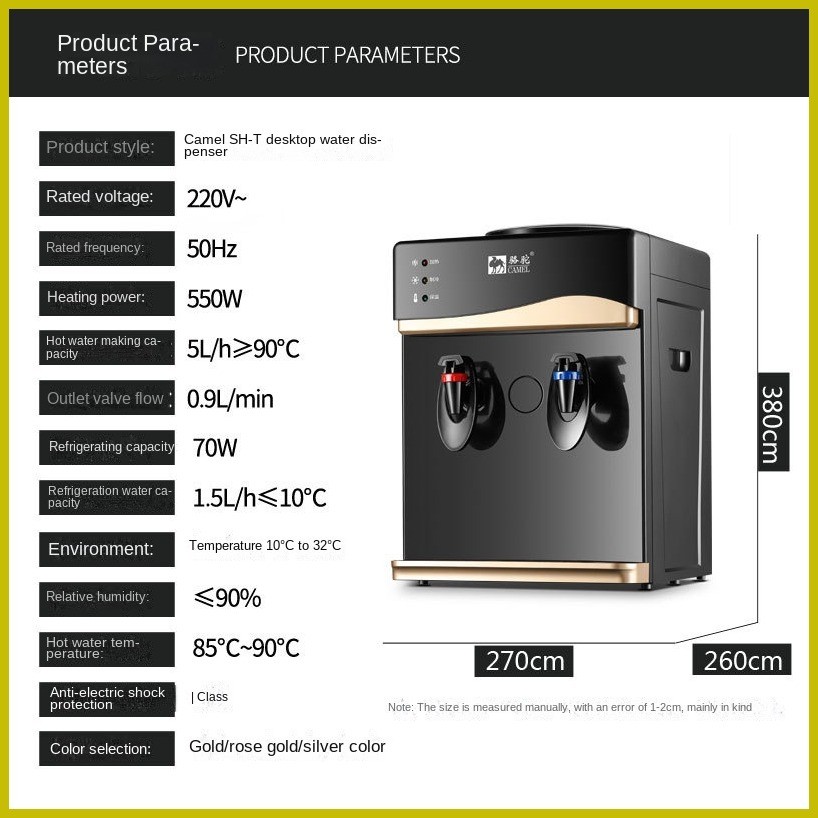 ☢ ۞ Home Office Vertical Water Dispenser Hot Bottom Loading Drinking Warm Hot Water Dispenser ...