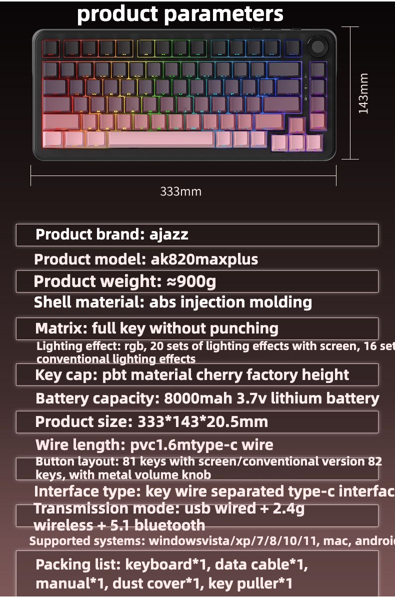AJAZZ AK820MAX PLUS Wireless Bluetooth 2.4g Mechanical Keyboard Three-mode Customized TFT Color ...