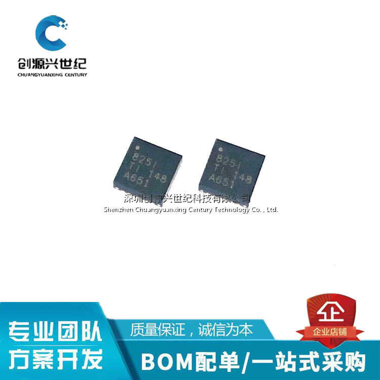DP83825IRMQR Package QFN24 Ethernet Driver/Transceiver Chip BOM List ...