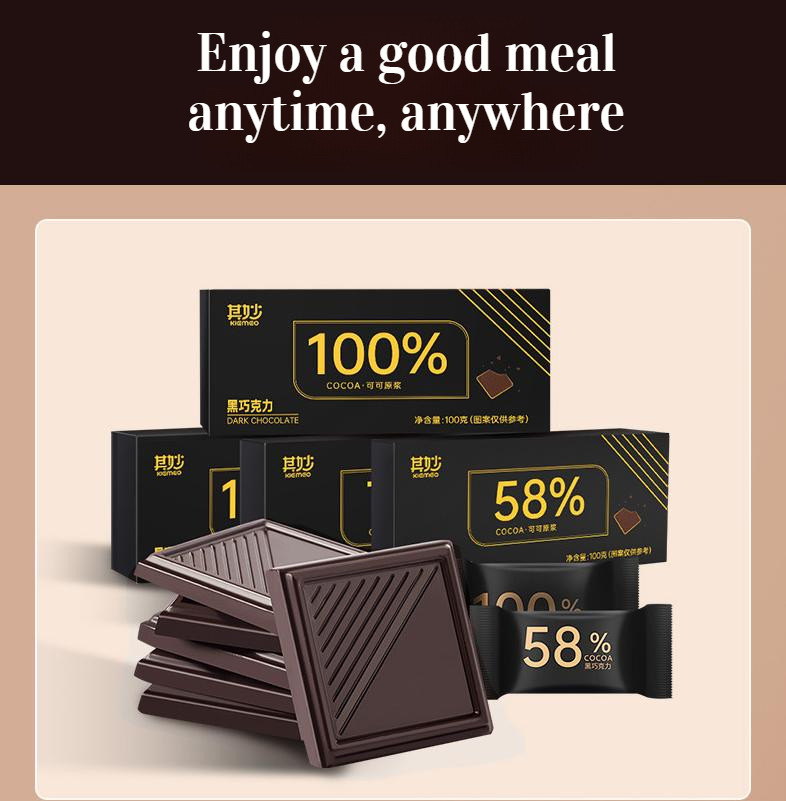 BUY 1 FREE 1 【0 sugar】Special Sugar-Free Couple Chocolate Chocolate ...