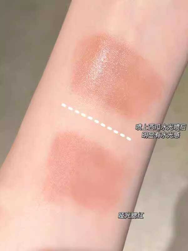 Urban Glitter Decay Ud Decay City Makeup Spray Oil Control Lasting ...