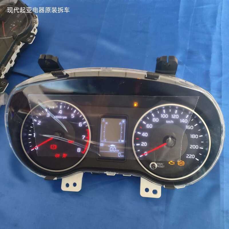 Kia Huanchi Kxcross K2 Instrument Panel Assembly Combination Instrument ...
