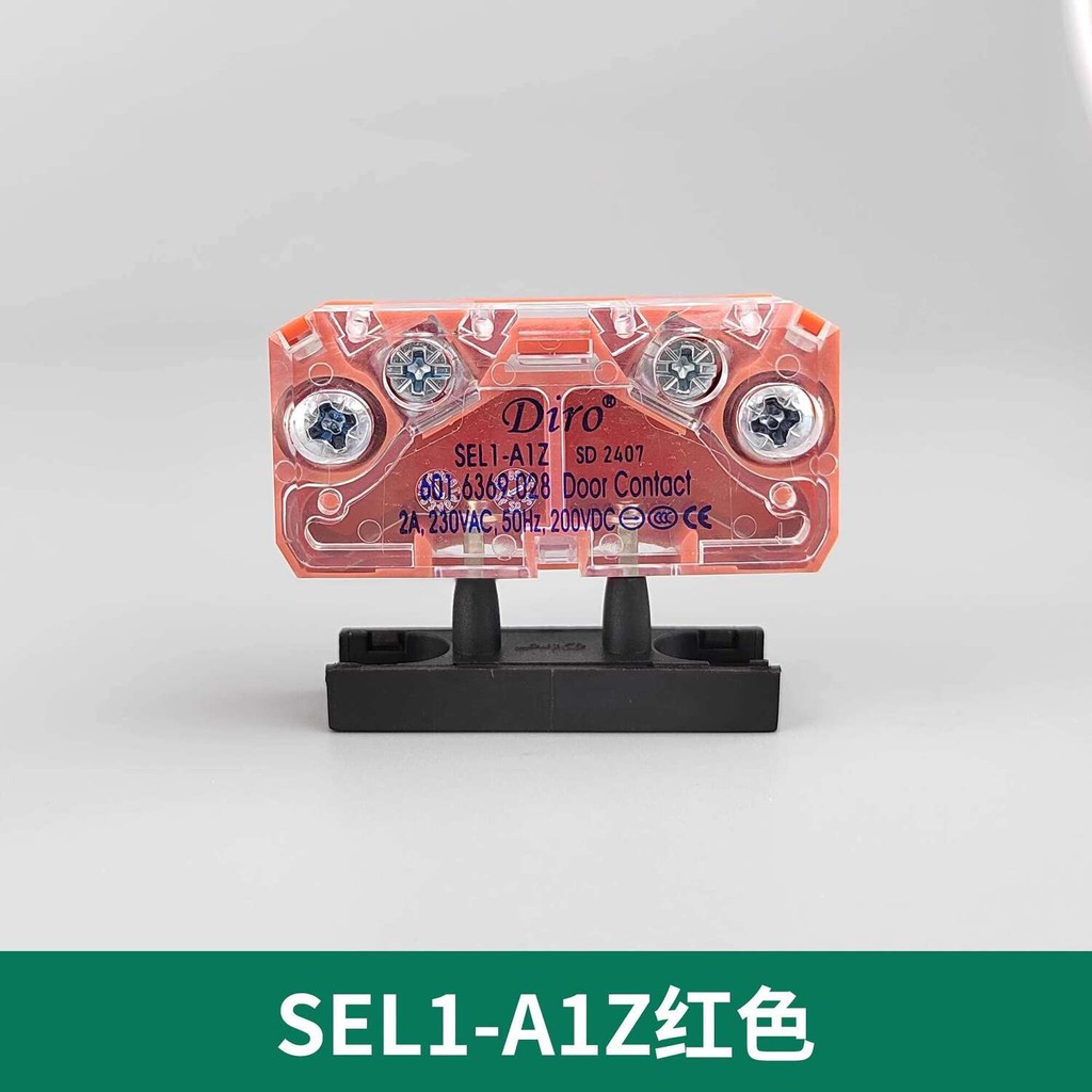 Lock ang pinto ng SEL1-A1Z elevator contact Diro SEL3-A1Z Otis elevator ...