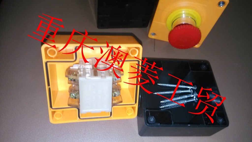 Elevator accessories / complete elevator emergency stop box set ...