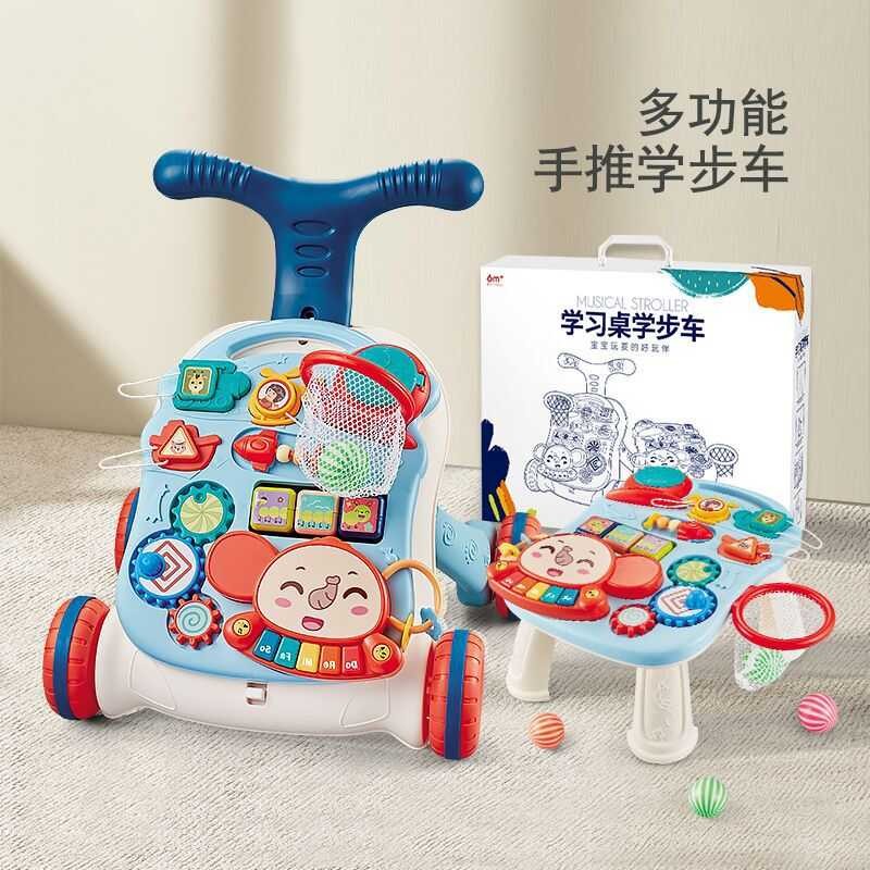 A2 Multi Functional Hand Pushed Cart, Baby Learning Walking Tool, Anti ...