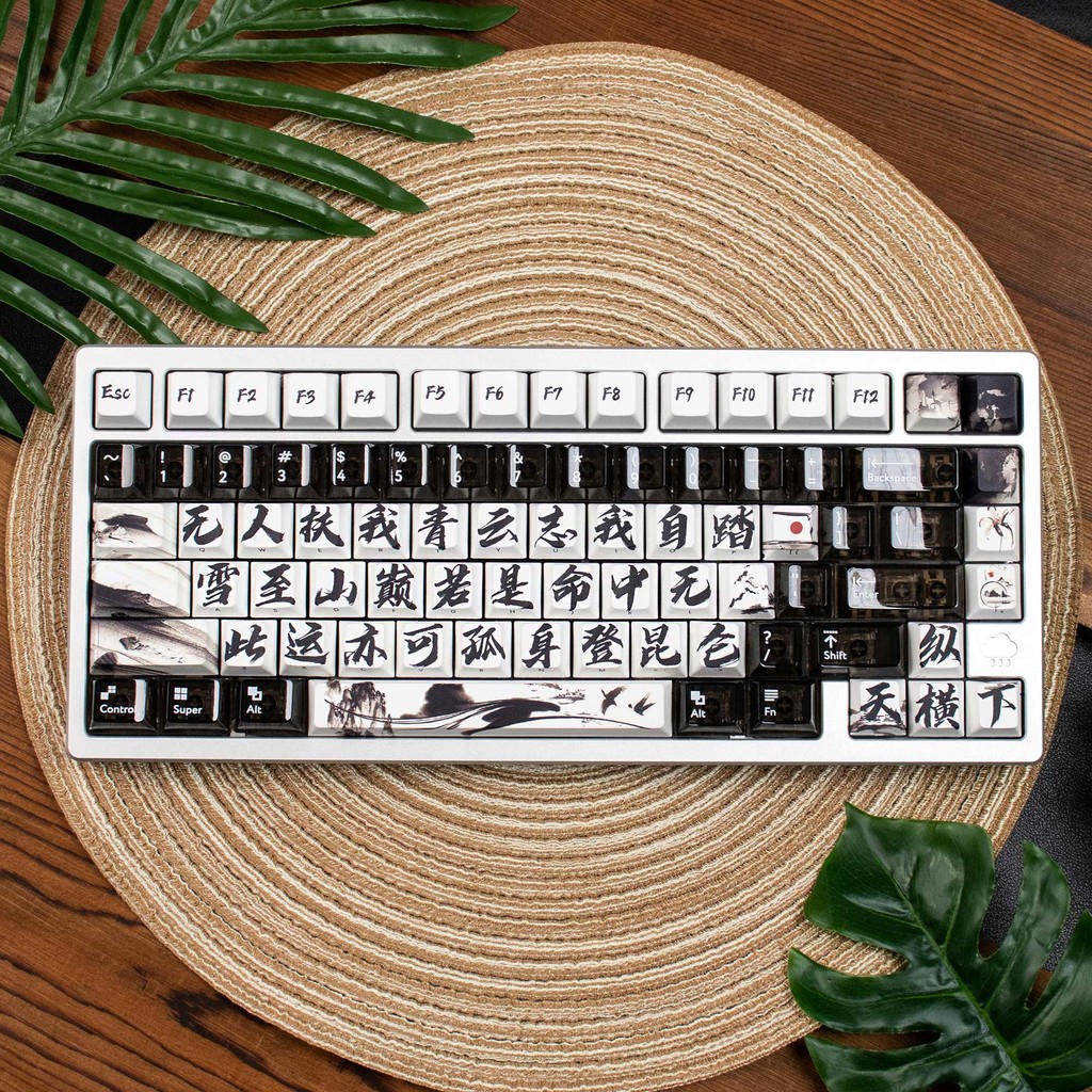 Qingyunzhi Keycap Chinese Style PBT+PC Cherry Profile Suitable for ...