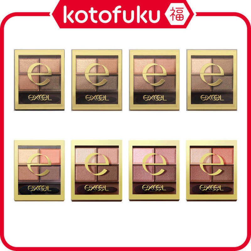 Skinny Rich Excel Eye Shadow Series (4.3G) | Shopee Philippines