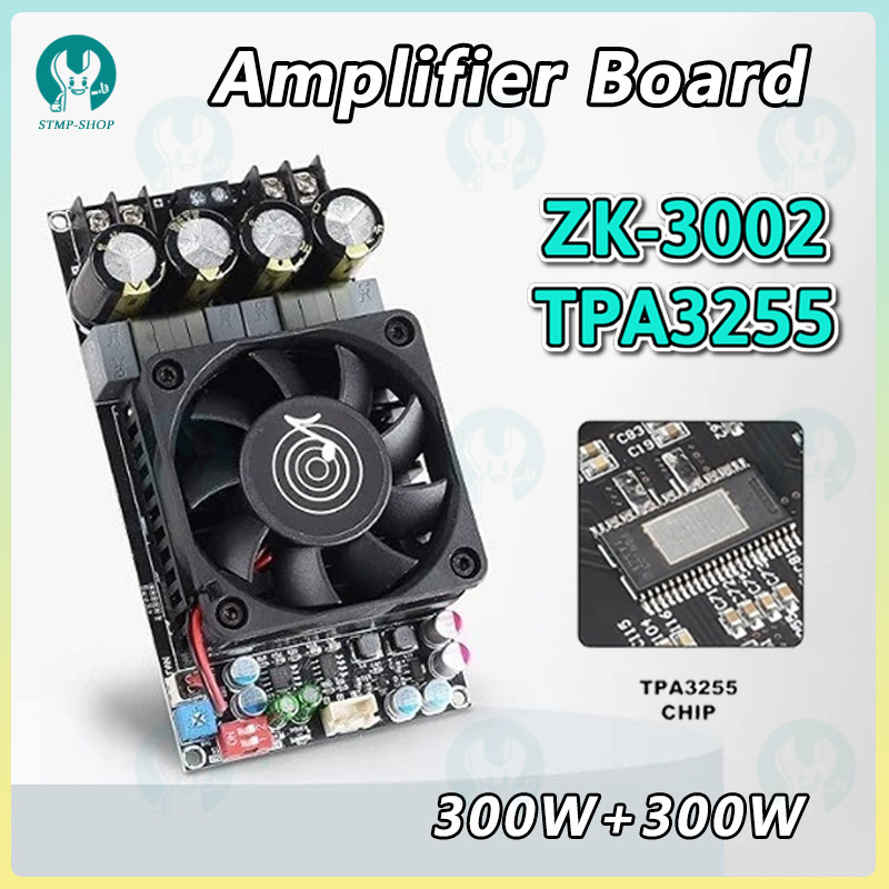 NEW ZK-3002 Amplifier Board 300W Dual Channel TPA3255 Chip Dual Channel Amplifier Board for ...
