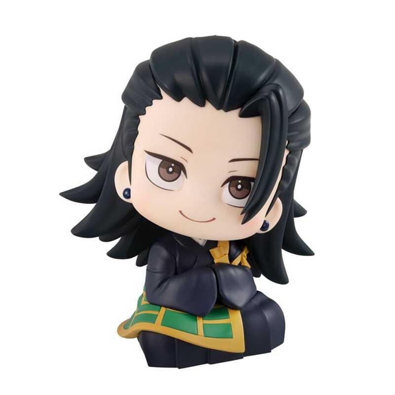 SK Anime Figures JJK Mini Geto Suguru Look Up Action Figure Lovely ...