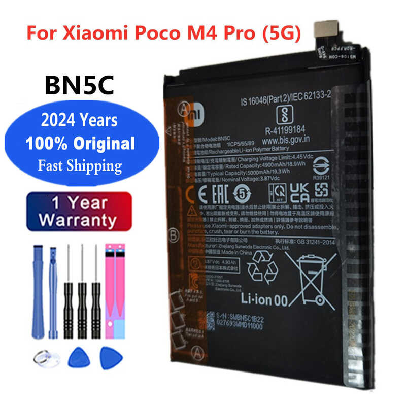 2024 c Years Xiao mi 100% Original BN5C For Xiaomi Poco M4 Pro 5G ...