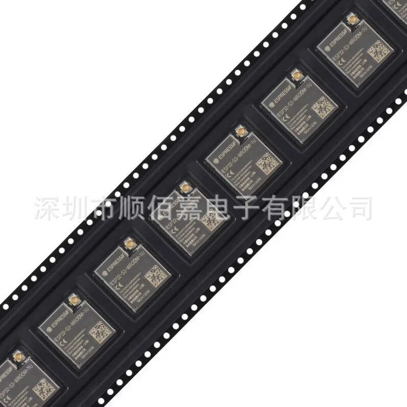 Original ESP32-S3-WROOM-1U-N4R2 Wi Fi+Bluetooth 5.0 4MB 32-bit dual ...