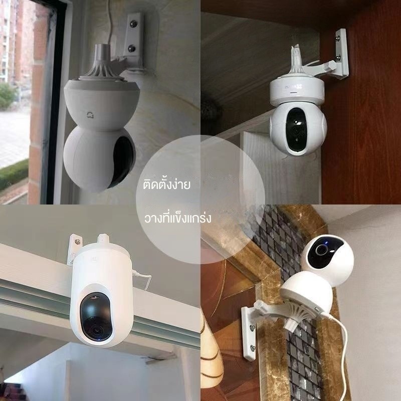 Multi-Function 360 Degree Cctv Camera Mount Tube For Rotating | Shopee ...