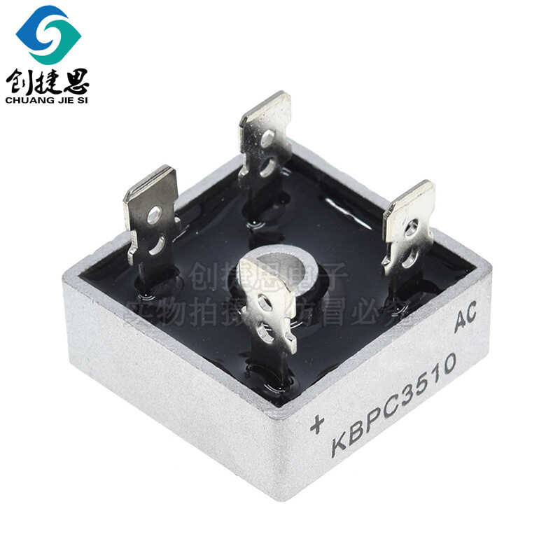 Single phase rectifier bridge KBPC3510 square bridge stack 35A1000V ...