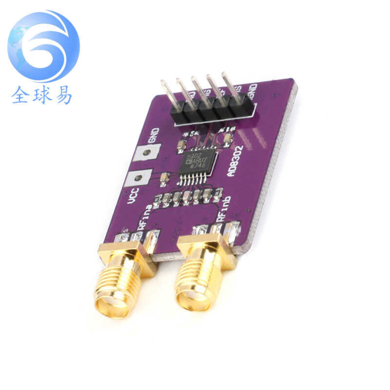 AD8302 amplitude and phase detection module RF intermediate frequency phase detection/broadband ...