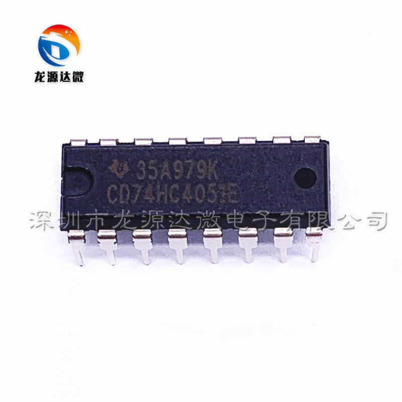 CD74HC4051E brand new original DIP-16 analog switch IC multiplexer chip with direct insertion ...