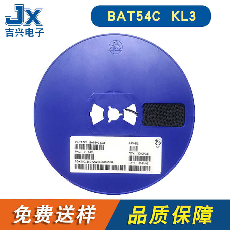 BAT54C SMT diode silk screen KL3 SOT23-3 Schottky diode | Shopee ...