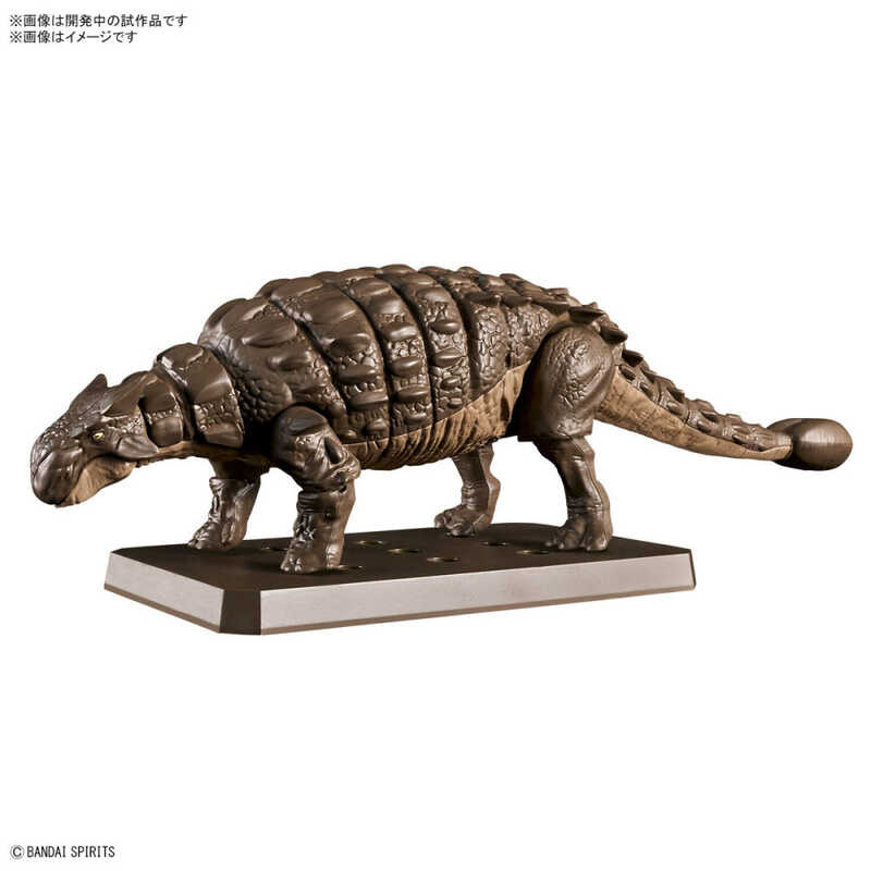 Hobby Bandai - Plannosaurus Plastic Model Kit Ankylosaurus | Shopee ...