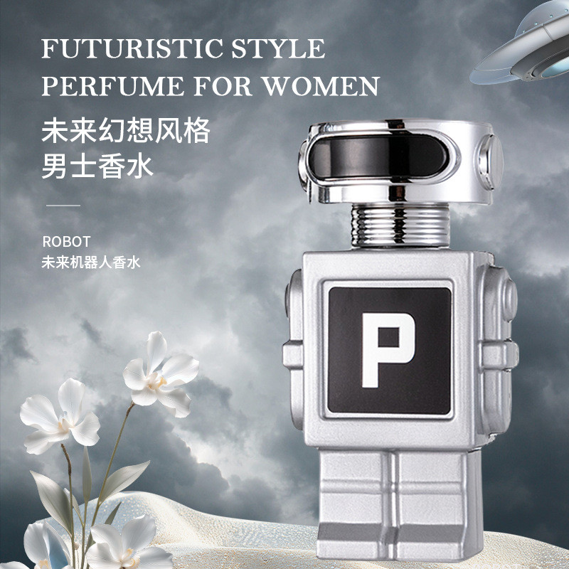 Robot Men's Perfume Long-lasting Fragrance Light Fragrance Fresh ...