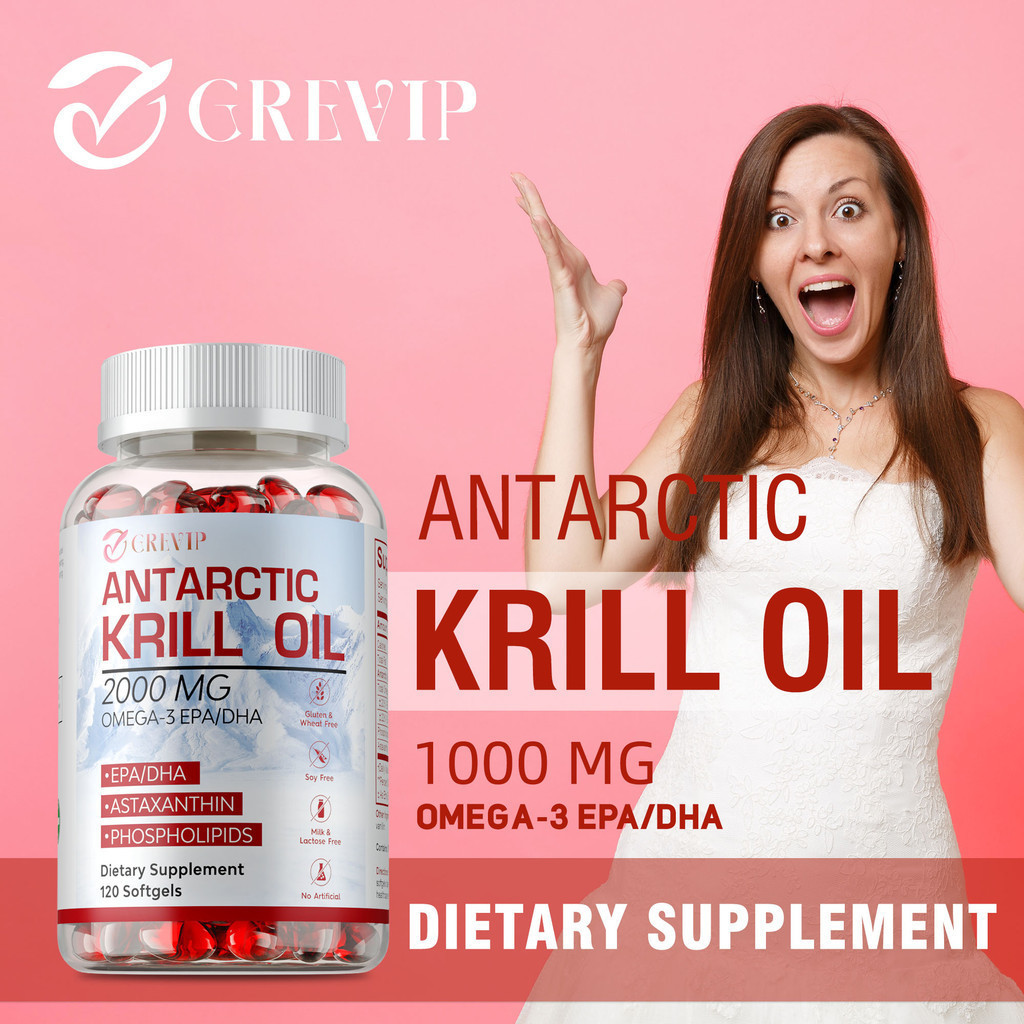 Antarctic Krill Oil Capsules - Contains Phospholipids and Astaxanthin ...