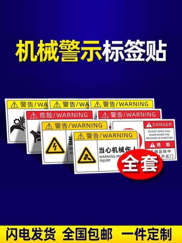 Mga kagamitan, mekanikal label, safety signs, mga panganib elektrisidad ...