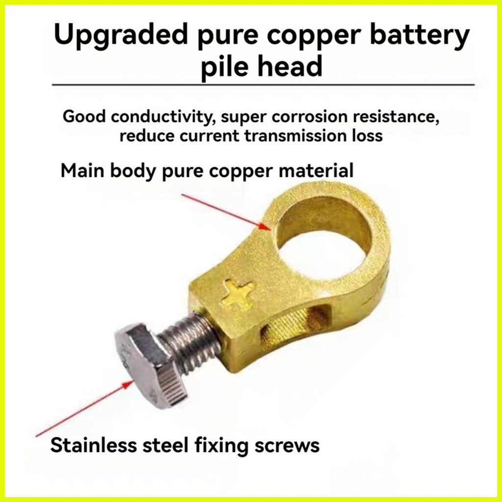 Car Battery Terminal Wire Cable Clamp Pure copper positive and negative ...