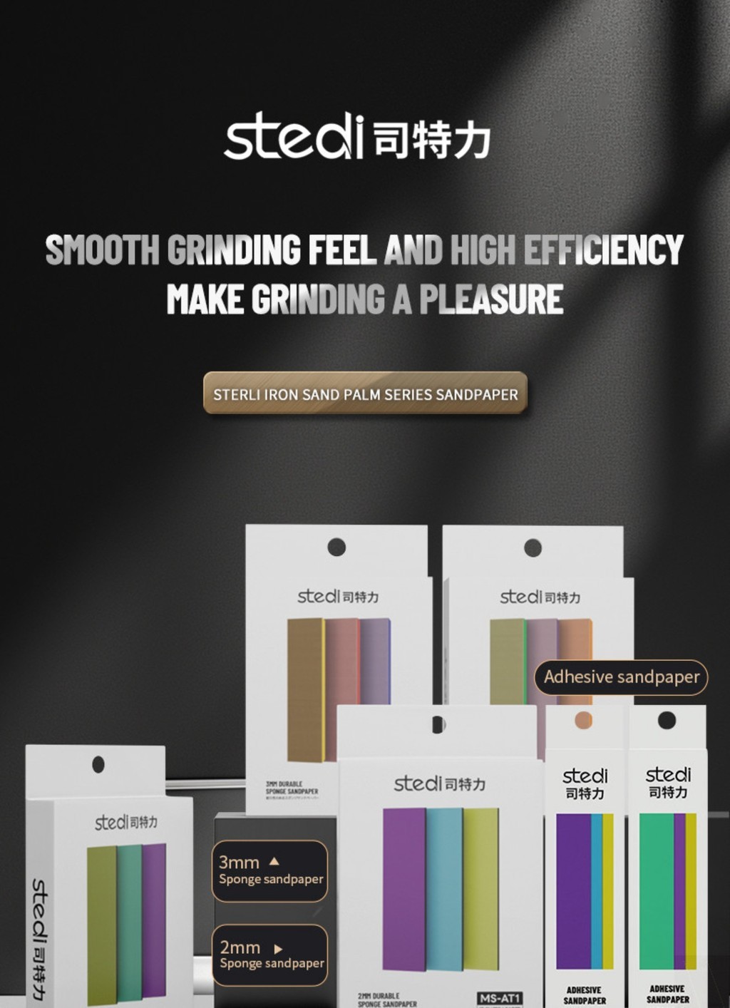 Stedi New Sandpaper Set Sponge Sandpaper Up To Model Polishing and ...