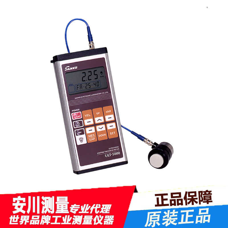 Bagong simento pundasyon ULTRA-5000 concrete ultrasonic film thickness ...