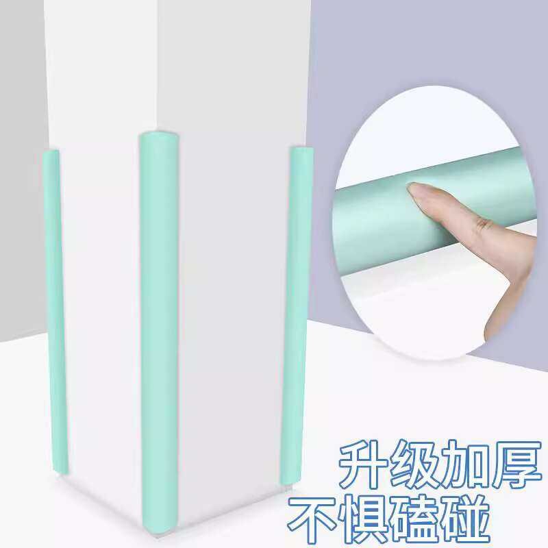 Garage angular soft package, edge protection, wall corner protection ...