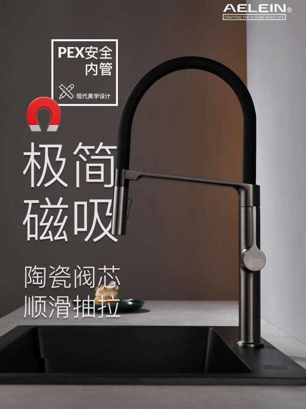 Yalei Kitchen Pull out Cold and Hot Disk PEX Inner Pipe Sink Faucet ...