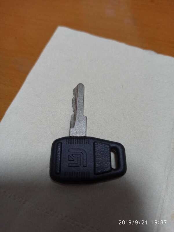 Loader forklift 50856 h, 850 h, 50 CN universal electric lock start key ...