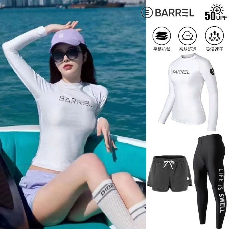Korean Women's Snorkeling Fake Two-piece Conservative Swimsuit ...