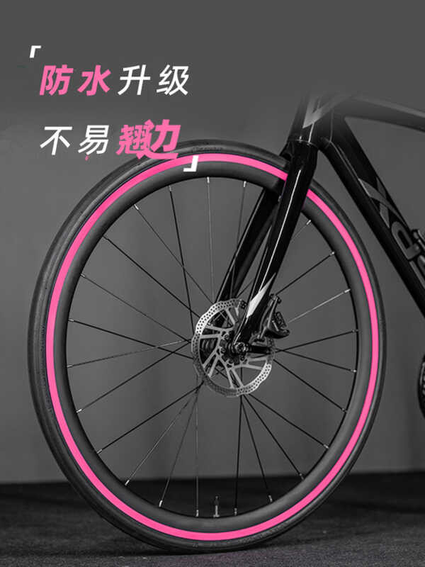 Road bike wheel set sticker changed color Mountain bike wheel hub Wheel ...