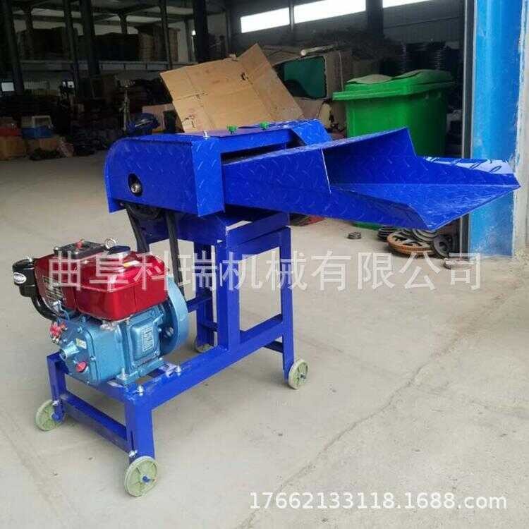 Maliit cutter damo loob bahay, makina pagsusumikap dayami sa sakahan ...