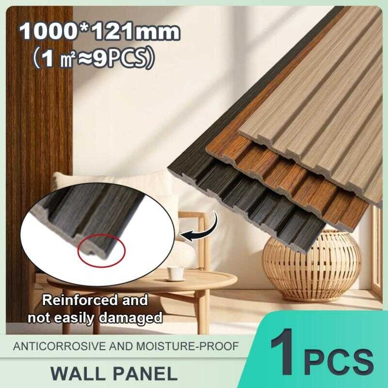 e29 Wall Panel 3D Wood Grain Waterproof Grille Design Wood Wallpaper ...