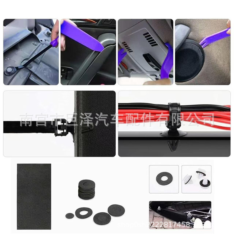 1211pcs Four-Layer Box Buckle Car Plastic Rubber Buckle Door Panel ...