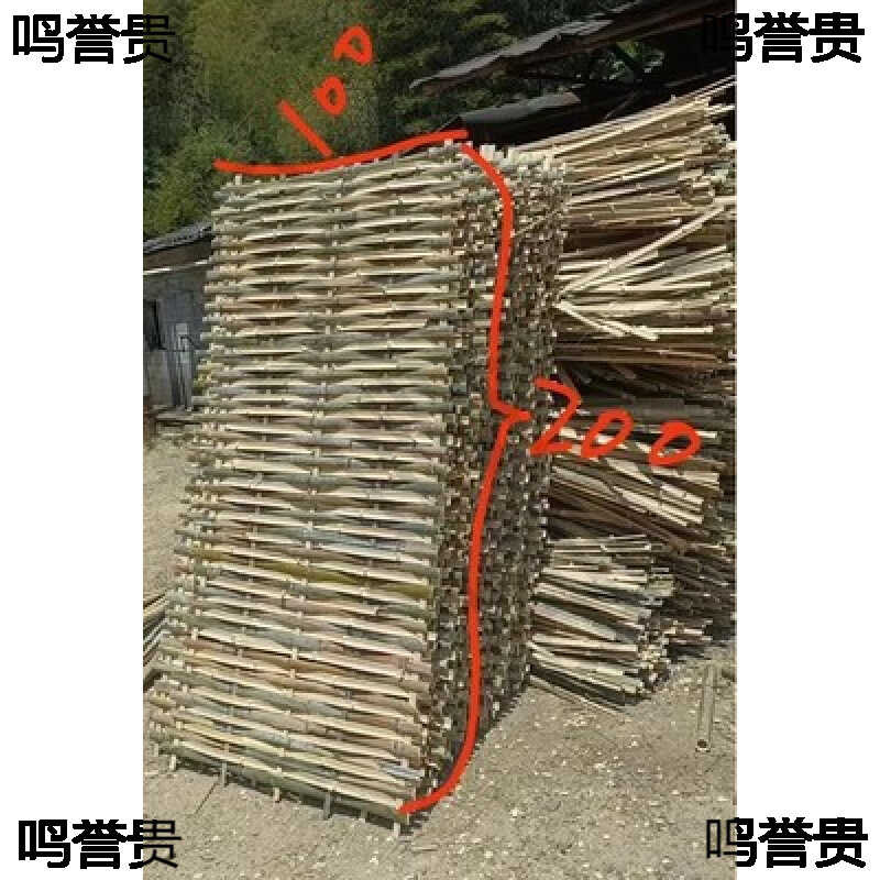 Protective board, highway outer frame, cushion layer, scaffolding ...