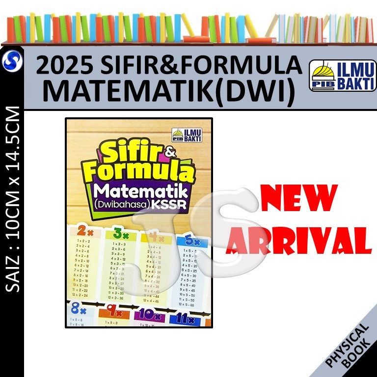 Ifir & FORMULA MATHEMATICS DISCUSSION KSSR 2025 & 2024 (SIZE POKET) LOW ...