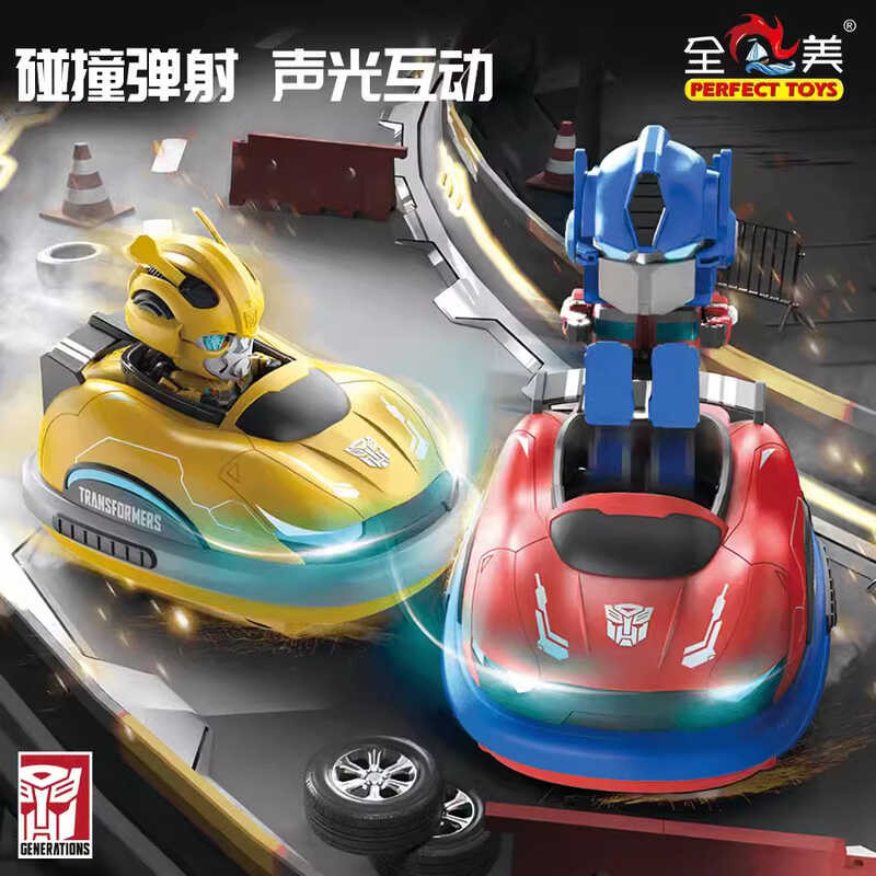 Eb Remote Controlled 3 Transformers In The United States, New Car ...