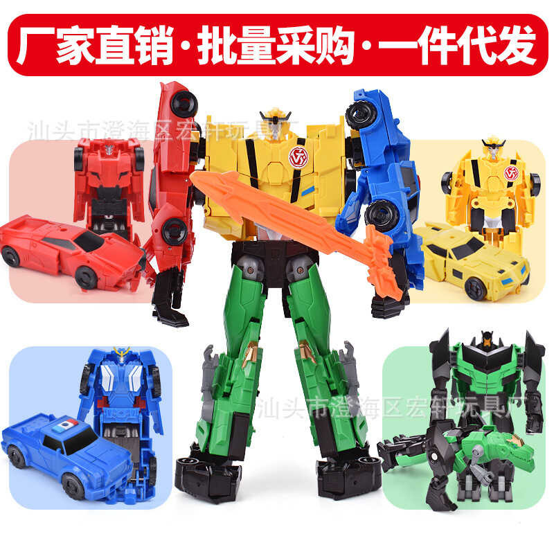Robot Game B2 3 Change, Car Model Combination Optimus Prime Wasp ...