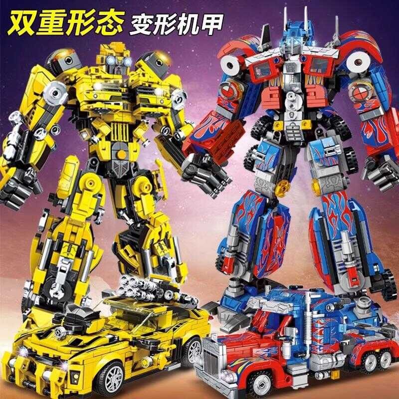 24 Transformed Mech 3 Diamond Hornet Boy Puzzle Assembly Optimus Prime ...
