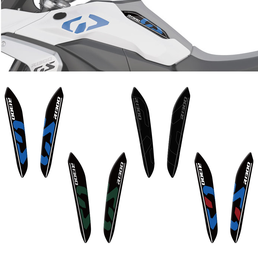 For 3 76 R1300gs R 1300 GS 2023 2024 Motorcycle Accessories 3D Gel Tank ...