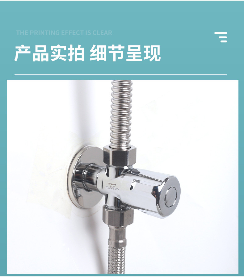 Angle Stop Valve with Switch Stainless Steel Angle Valve One Way Angle ...