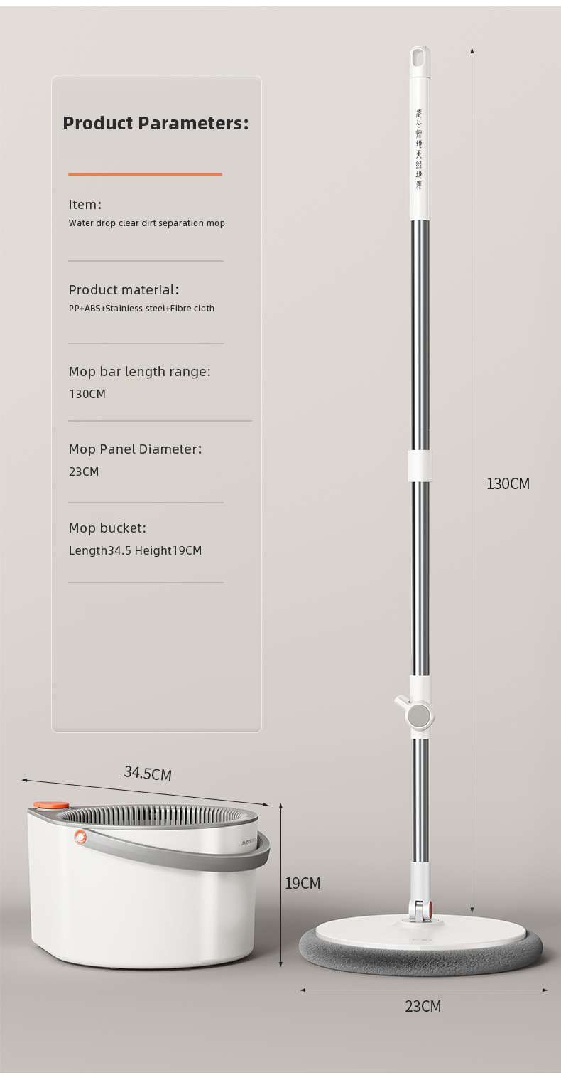 Joybos M16 Plus Self Wash Spin Mop Rotating Spin Mop Bucket Set Automatic Spinning Magic ...